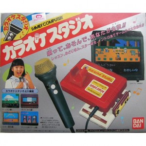 Introduction to the Famicom & Nintendo Entertainment System (NES ...